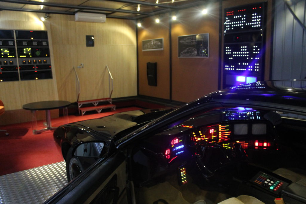 KNIGHT RIDER CARS | Fundwise